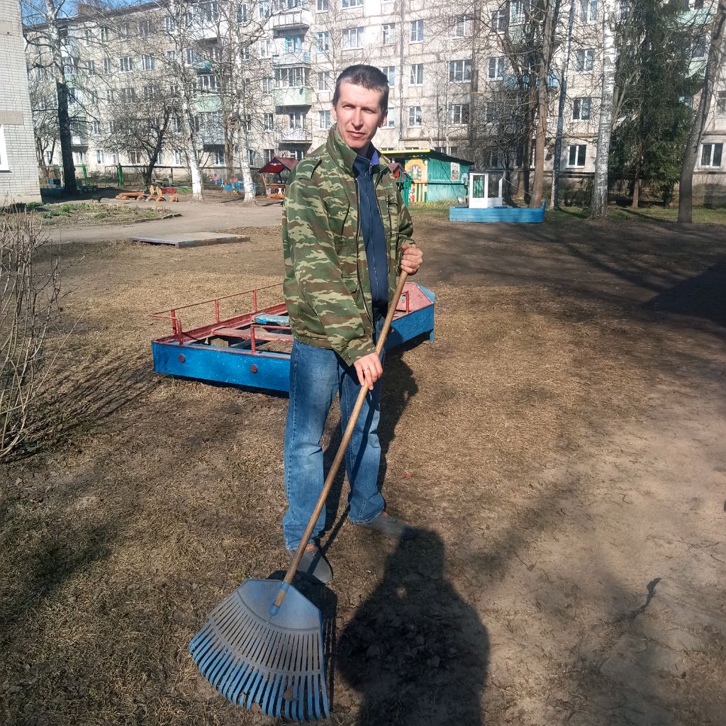 Аватар автора