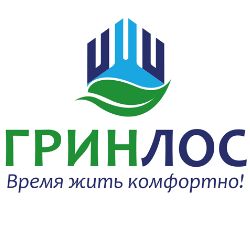ГРИНЛОС