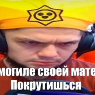 ?NaVi/MMA? Аватар автора