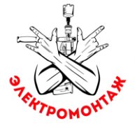 Электрика. Электромонтаж Аватар автора