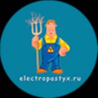 Electropastyx Аватар автора