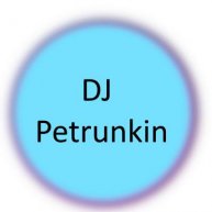 DJ Petrunkin-Михаил Петрунькин Аватар автора
