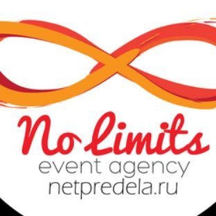 No Limits Event Аватар автора