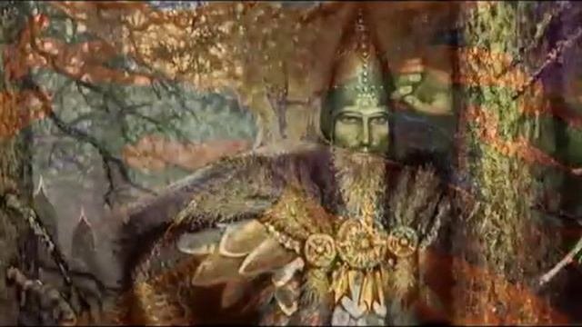 Родные Боги Наши