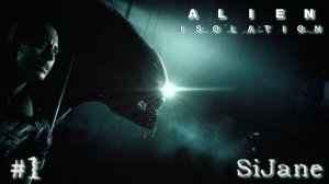 Alien Isolation запись от 31 января 2022