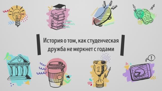 Порно видео день студента природа русское