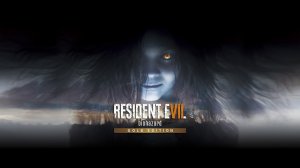 Resident Evil 7: Biohazard