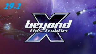 x beyond the frontier. Полное прохождение с Карлсоном
