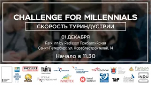 Challenge for millenials