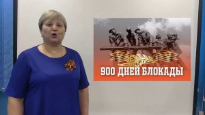 Поклонимся великим тем годам