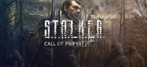 Ютубер Rock and Play STALKER-Зов Припяти