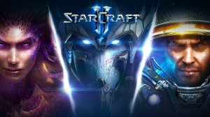 Starcraft 2 - Прохождение