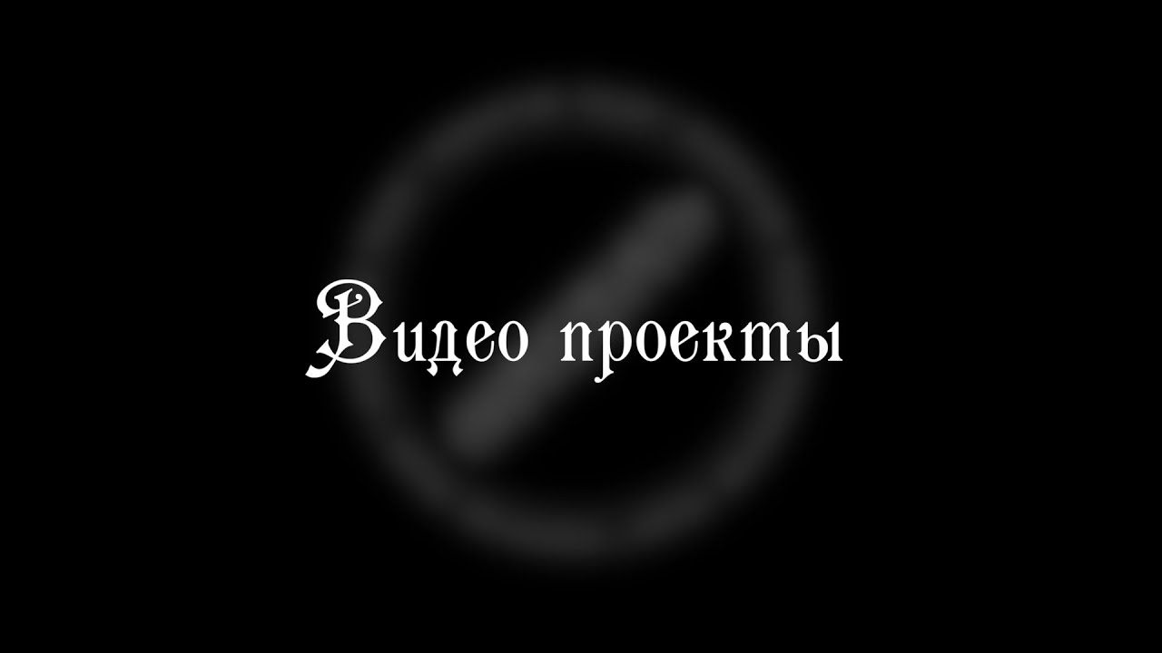 Интервью с участниками Творческого Объединения ″Виноградарь″