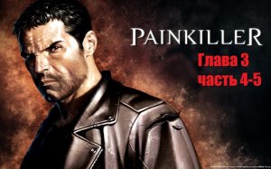 Painkiller/battle out of hell