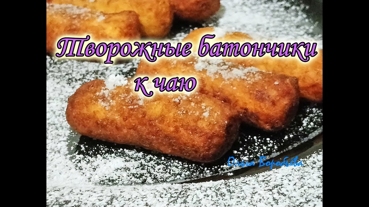 Быстро, просто, вкусно – смотреть онлайн все 3 видео от Быстро, просто,  вкусно в хорошем качестве на RUTUBE