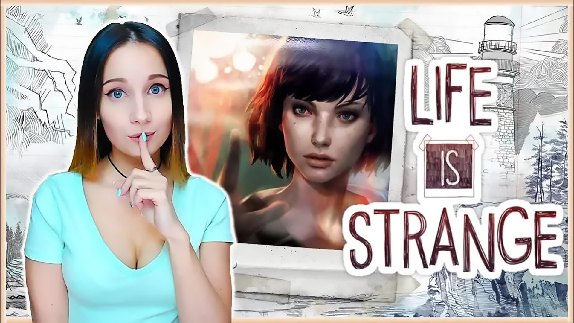 Эта странная жизнь. Алиса Life is Strange. Life is Strange дана. Life is Strange 2 обложка игры. Лайф из Стрендж 2 воспитание и сила.