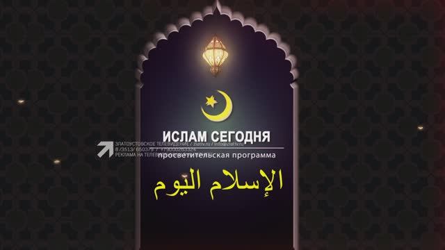 Смотреть ❤️ Мусульман ❤️ подборка порно видео ~ бант-на-машину.рф