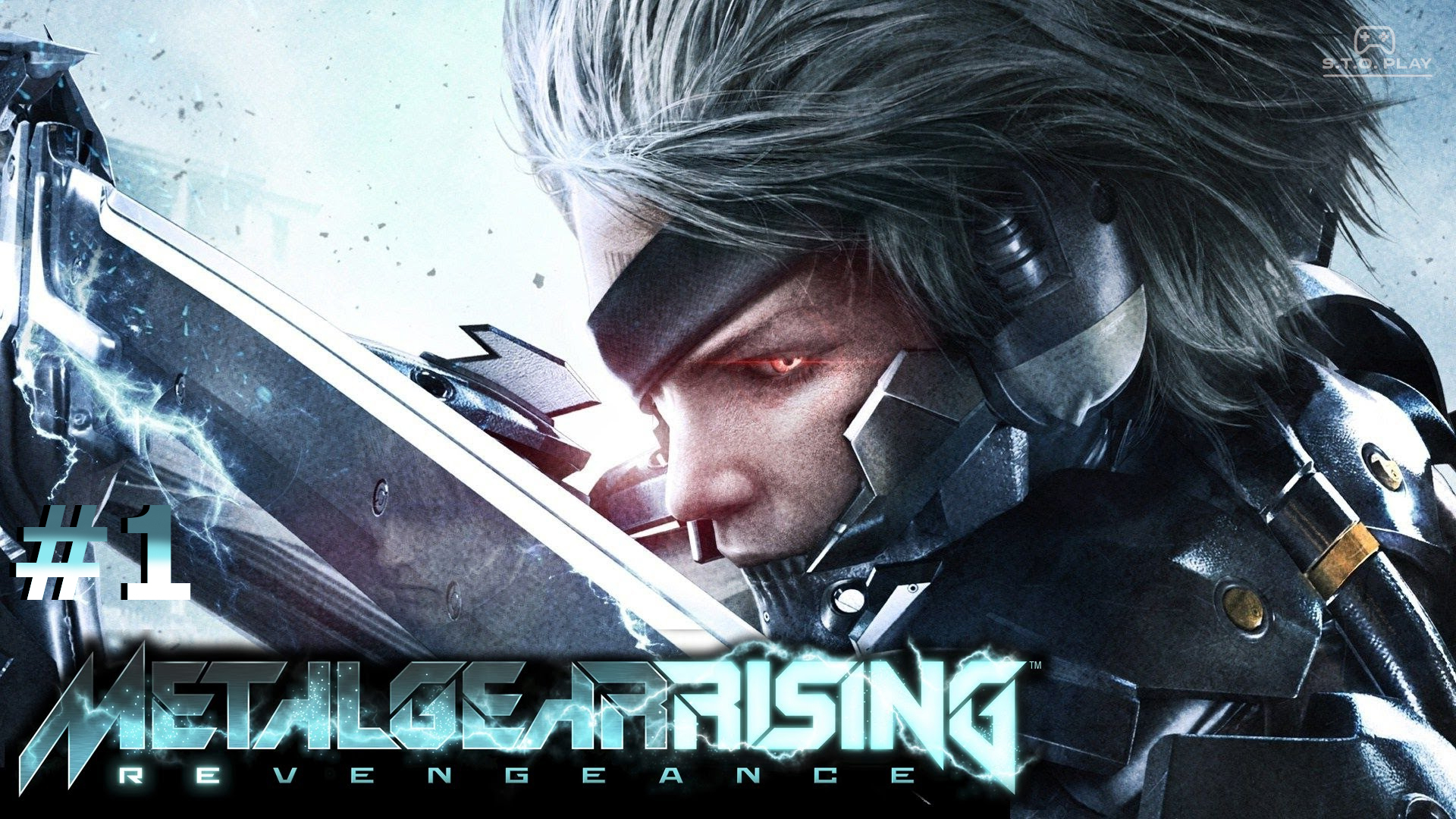 Metal Gear Rising: Revegeance (Полное прохождение на русском без комментариев)