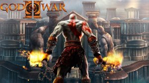 God of War II