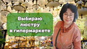 Каталоги обзоры