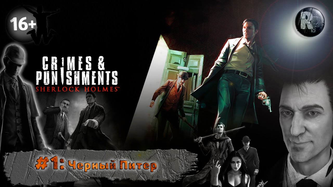 Sherlock Holmes Crimes &amp; Punishments