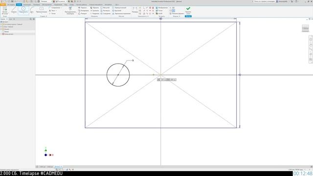 Мини-сборки. Timelapse. Autodesk Inventor 2022.