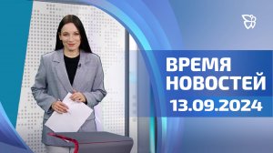 Программы ″Время новостей. События″ / ″Мнения″