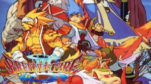 Breath of Fire 3