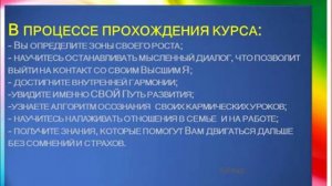 Обучение в проекте ПАЗЛИКИ