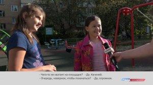 Новости Красноармейского телевидения. Архив
