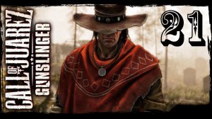 [Full HD] Call Of Juarez : Gunslinger