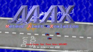 Meteor Alert eXcalation