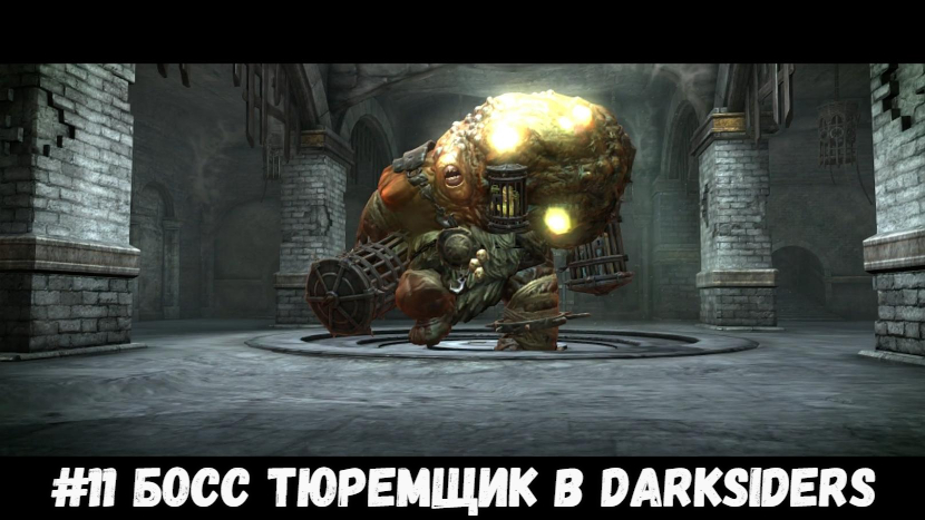 Darksiders - Warmastered Edition