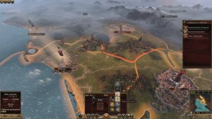 Total War ROME 2 Пур Рассвет Республики