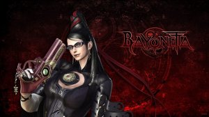 Bayonetta (полное прохождение на русском без комментариев)