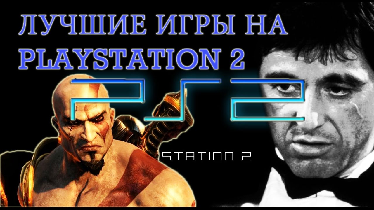 PlayStation 2