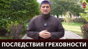 «ПОЗНАЙ СВОЮ РЕЛИГИЮ»