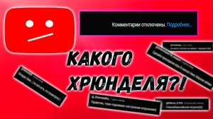 Обсуждения, подкасты, бубнения, бомбления, ответы на вопросы и какие-нибудь серьёзности(: