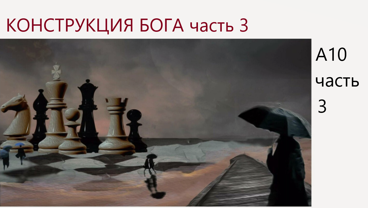 ЧЁРНАЯ КОРОБКА – смотреть онлайн все 21 видео от ЧЁРНАЯ КОРОБКА в хорошем  качестве на RUTUBE