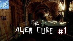 The Alien Cube - Прохождение игры!