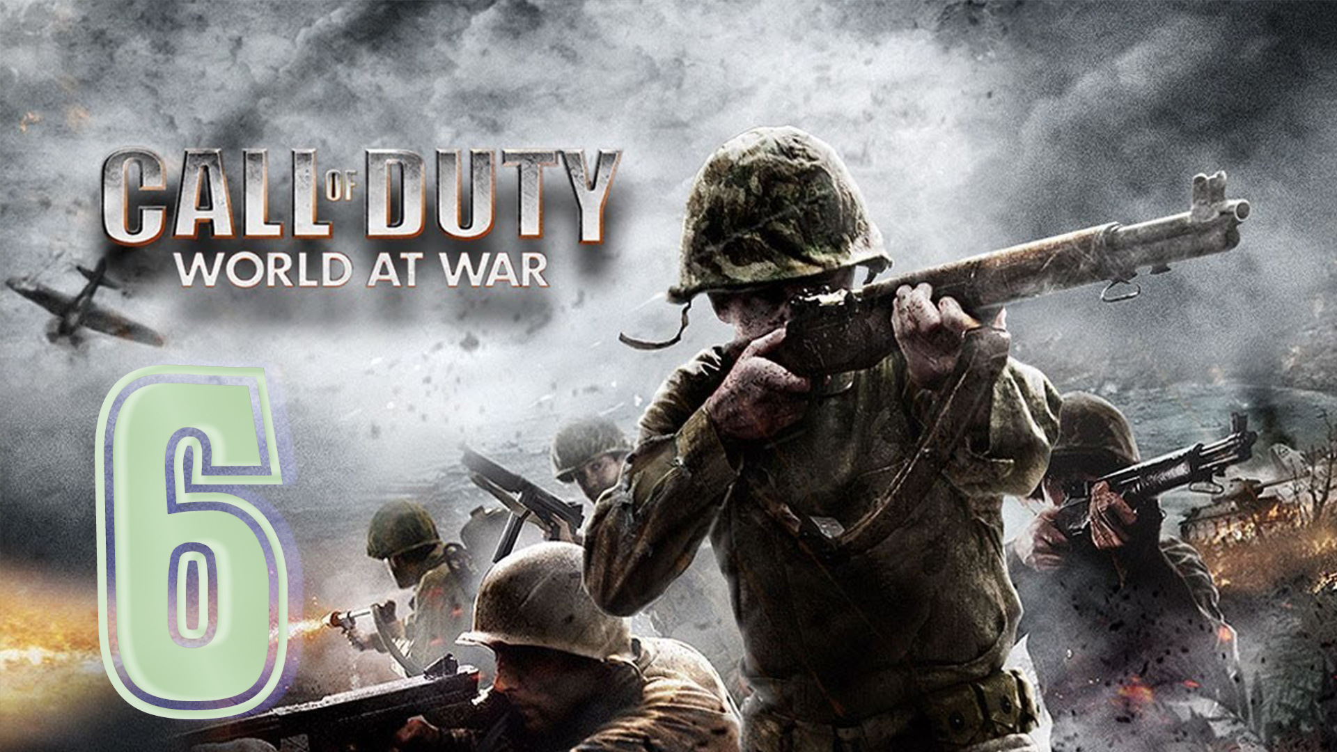 Call of Duty. World at War – смотреть онлайн все 6 видео от Call of Duty. World  at War в хорошем качестве на RUTUBE