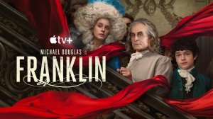 Франклин / Franklin