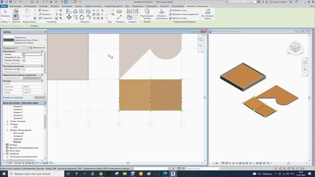 Уроки Revit для начинающих