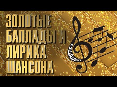 ТОЛЬКО ХИТЫ