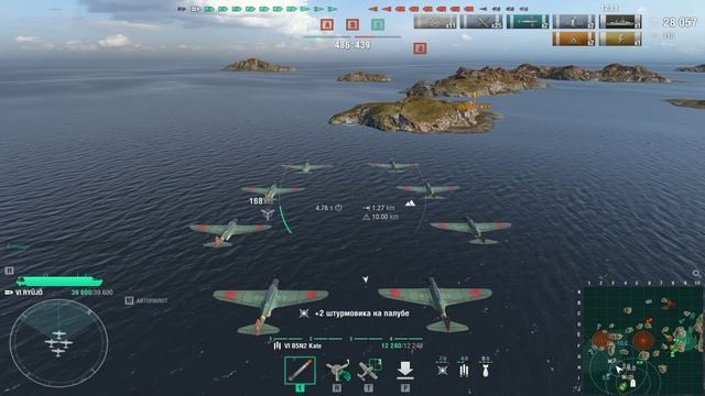 Японский авианосец Ryujo .Игра World Of Warships