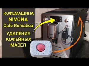 Бытовая техника для дома и оборудование для кухни