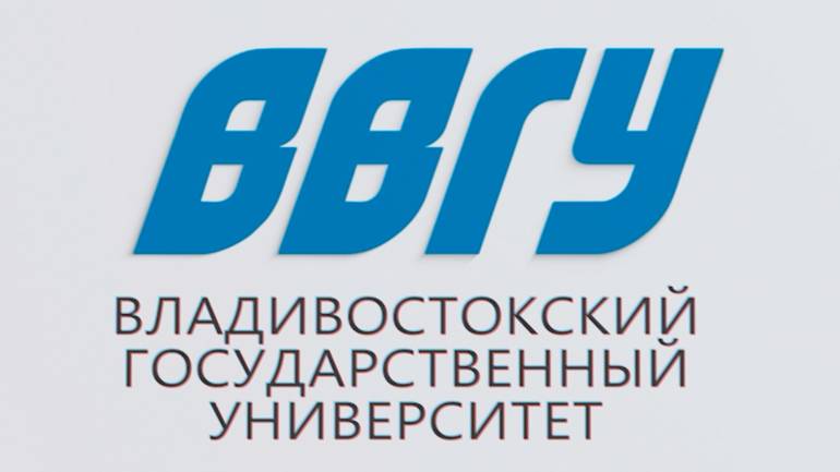 ВВГУ