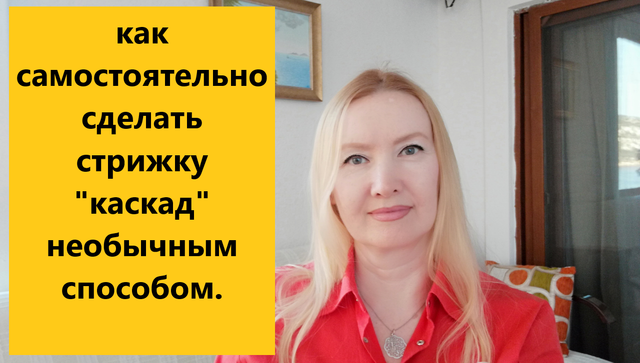 Творческие находки – смотреть онлайн все 3 видео от Творческие находки в  хорошем качестве на RUTUBE