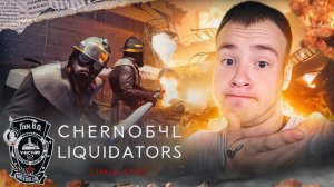 Chernobyl Liquidators/Chornobyl Liquidators