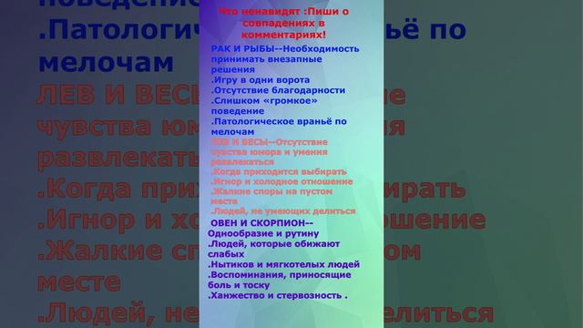 Все по лунному календарю на 2024 год   Праздничные и православные дни, Когда постица!